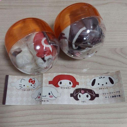 Sanrio Retro Eye Mask Gacha Kuromi Kitty 2 Piece Set | eBay