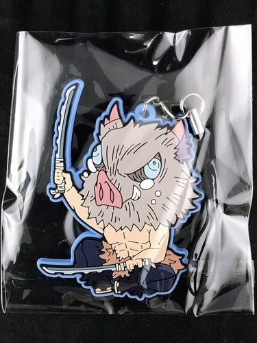 Kimetsu no Yaiba Mugen Train ViVimus Rubber Strap Key Chain Inosuke ...