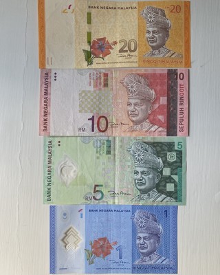 Old Malaysian Malay Malaysia Notes Banknotes | eBay