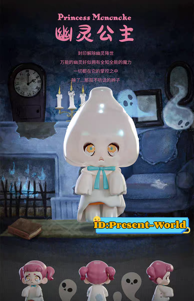 Kasa I Am Not A Baddie Series Blind Box Confirmed Figure Hot Gift | eBay