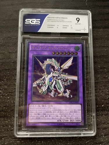 CARTE YU-GI-OH! ODD EYES VORTEX DRAGON DOCS-JP045 SGS PSA 9 ULTIMATE | eBay