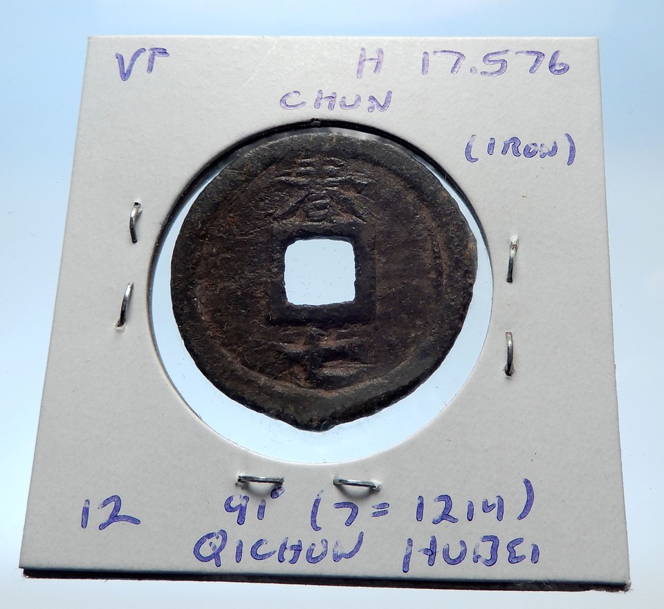 1195AD CHINESE Southern Song Dynasty Genuine NING ZONG Cash Coin of ...