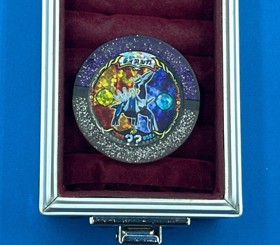 Dialga ( Rare HOLO COIN ) HP ?? Pokemon Battrio coin | eBay