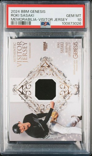ROKI SASAKI 2024 BBM GENESIS MEMORABILIA VISITOR JERSEY /350 PSA 10 ...