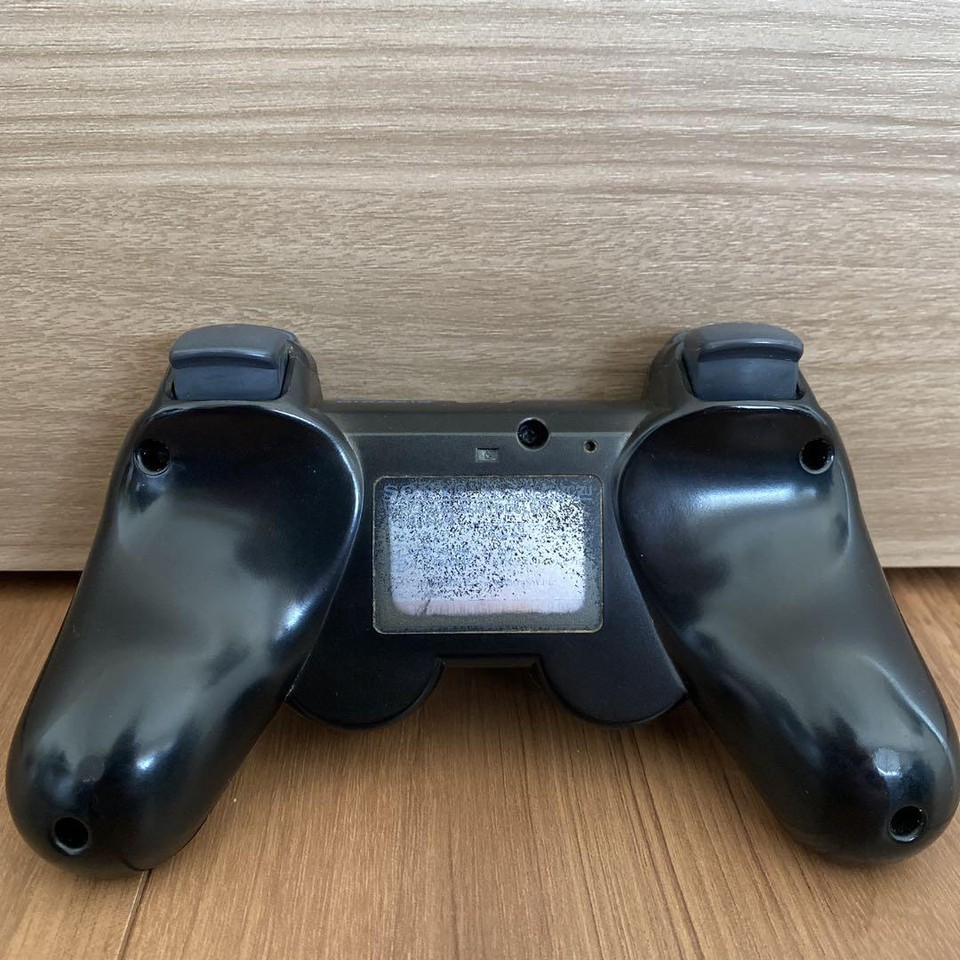 Sony PlayStation 3 Hagane Metal Gear Solid 4: Guns of the Patriots ...