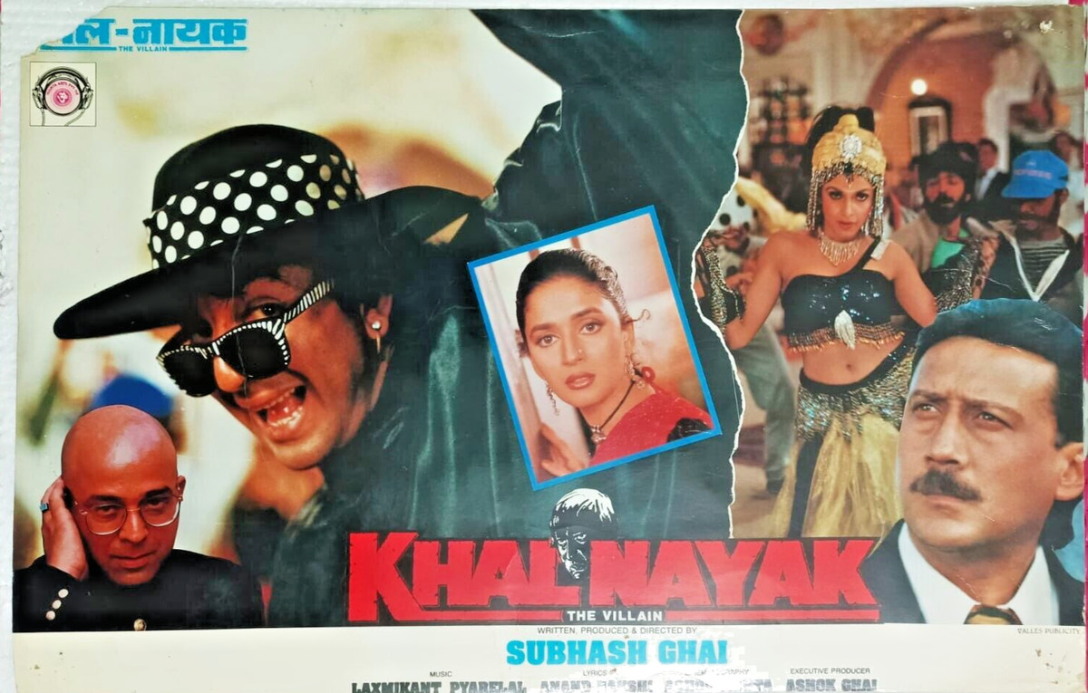 Sanjay Dutt In Khalnayak