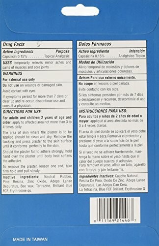 Porous Capsicum External Medicated Plaster by Guadalupano 4.5 X 7 ...