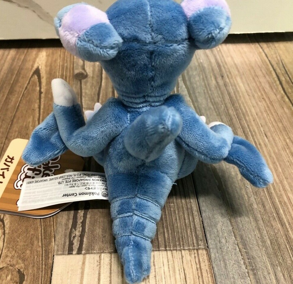 Gabite Pokemon fit Plush Toy Pokemon Center Japan Original Stuffed ...