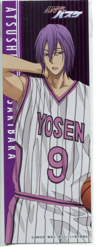 shiny sticker Kuroko no basuke Basketball anime Murasakibara Atsushi ...