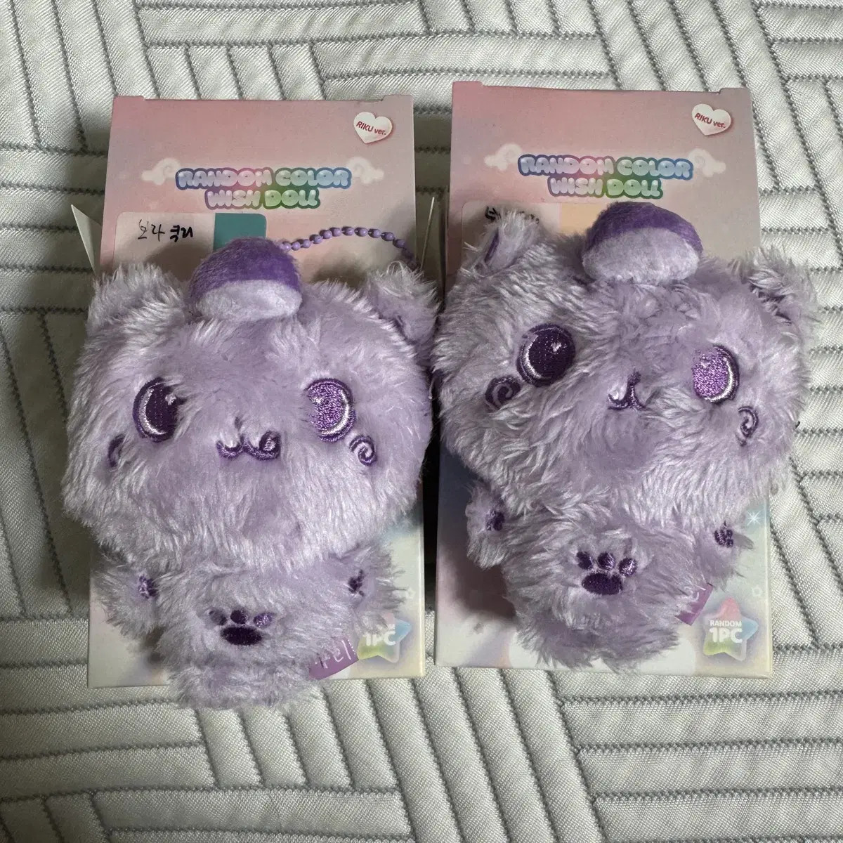 nct Wish Color Wish Doll Violet Kuri riku Doll | eBay