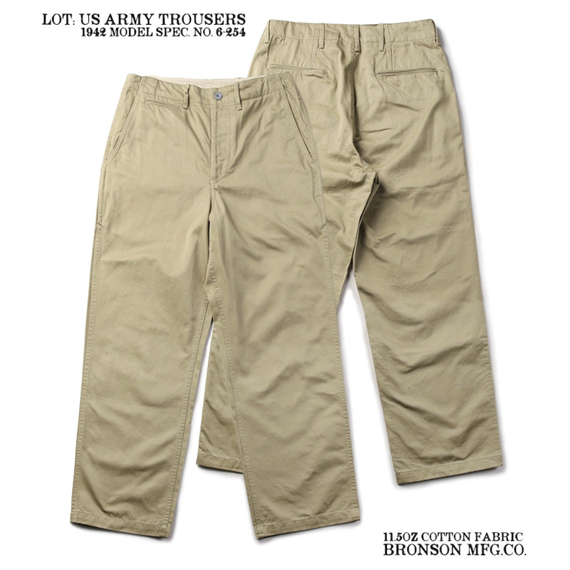 Bronson Repro Model Early Military Chino Khaki Pants US Army Cargo ...