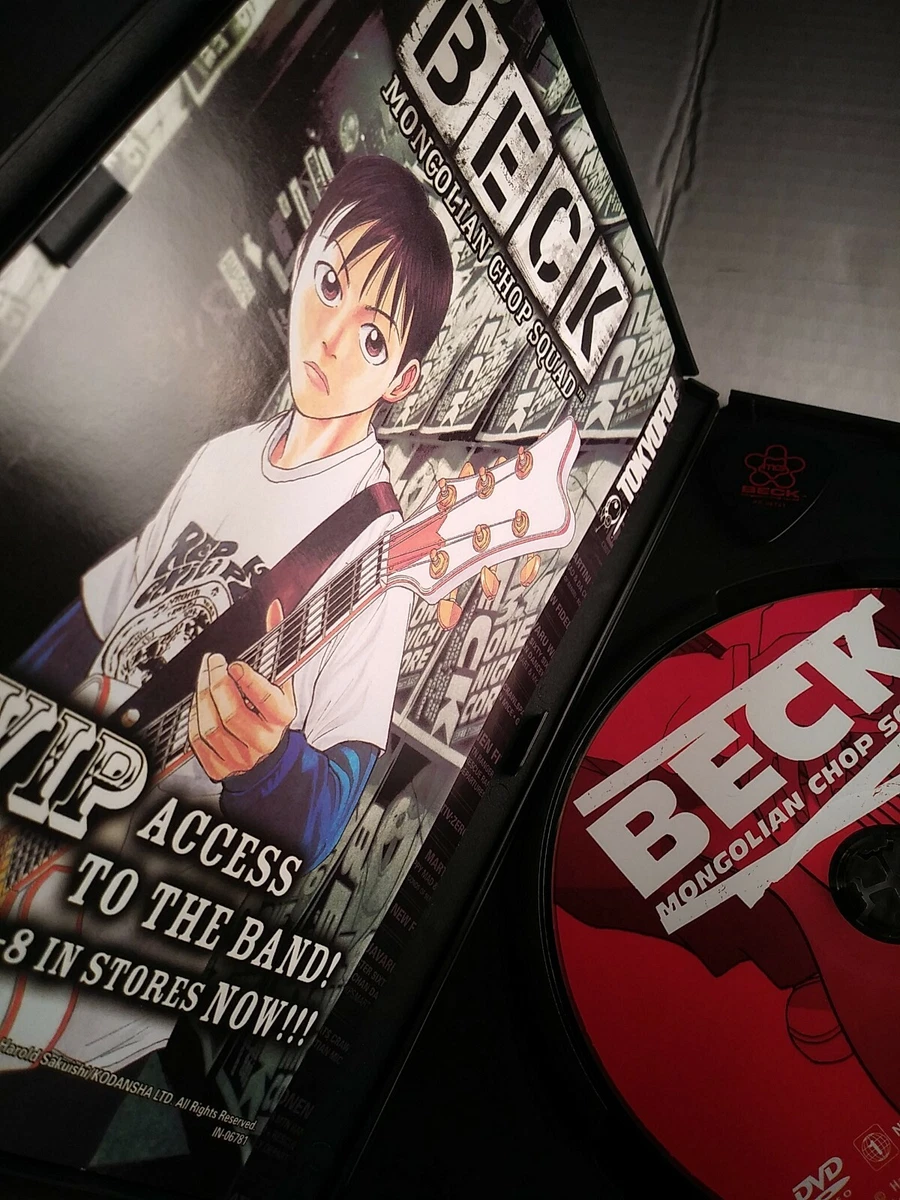 Beck Anime Guitar