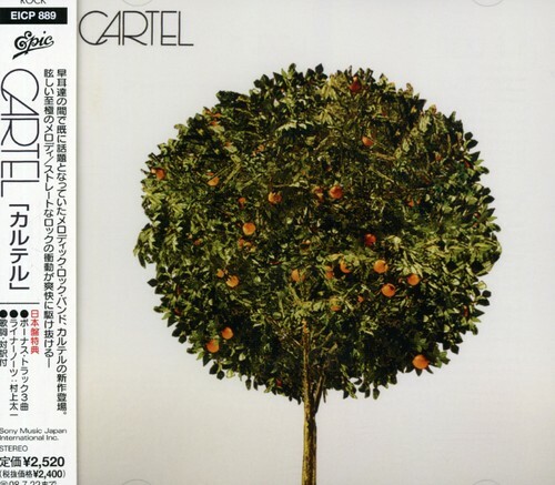 Cartel by The Cartel (CD, 2008) for sale online | eBay