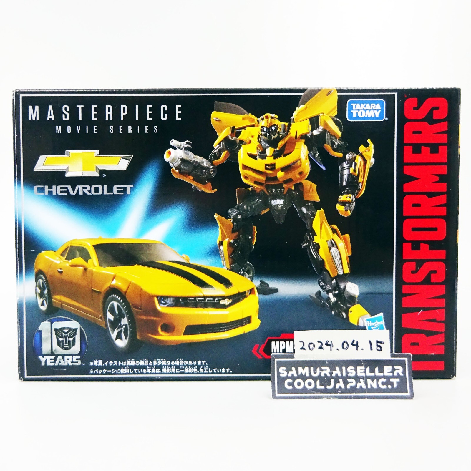 Transformers MPM-3 BUMBLEBEE AUTOBOT CHEVROLET Masterpiece Movie Takara ...
