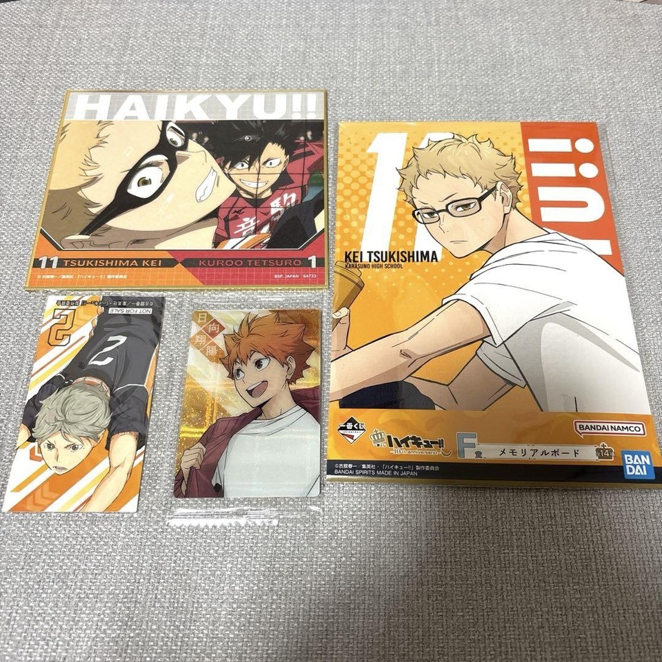 Haikyuu!! Karasuno Set including Manga Cards and Collab Items | eBay
