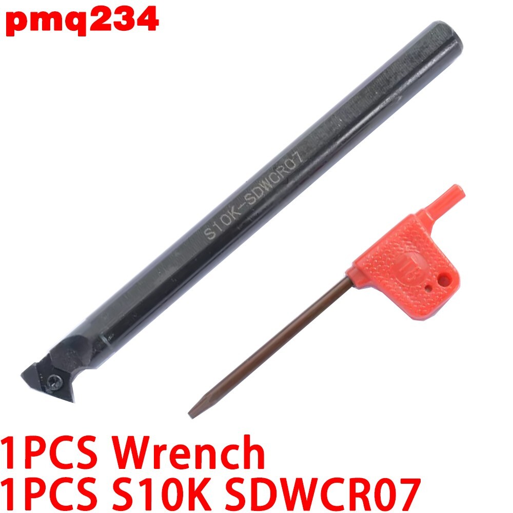 1P S10K SDWCR07 12x150mm 62.5 Degre CNC inner hole boring bar turning ...