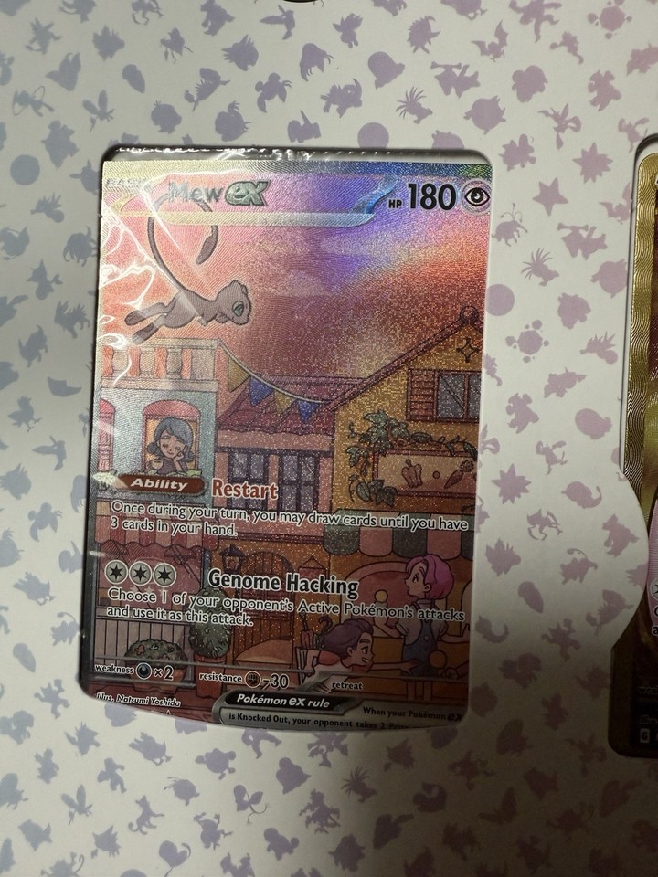 pokemon 151 upc promo set sealed | eBay