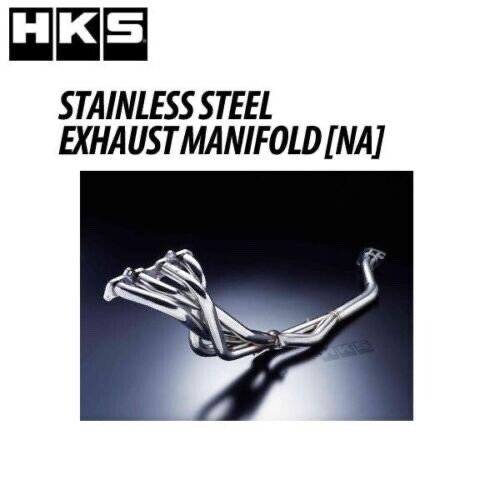 HKS OEM HONDA S2000 AP1 AP2 F22C STAINLESS EXHAUST MANIFOLD ☆ 33002 ...
