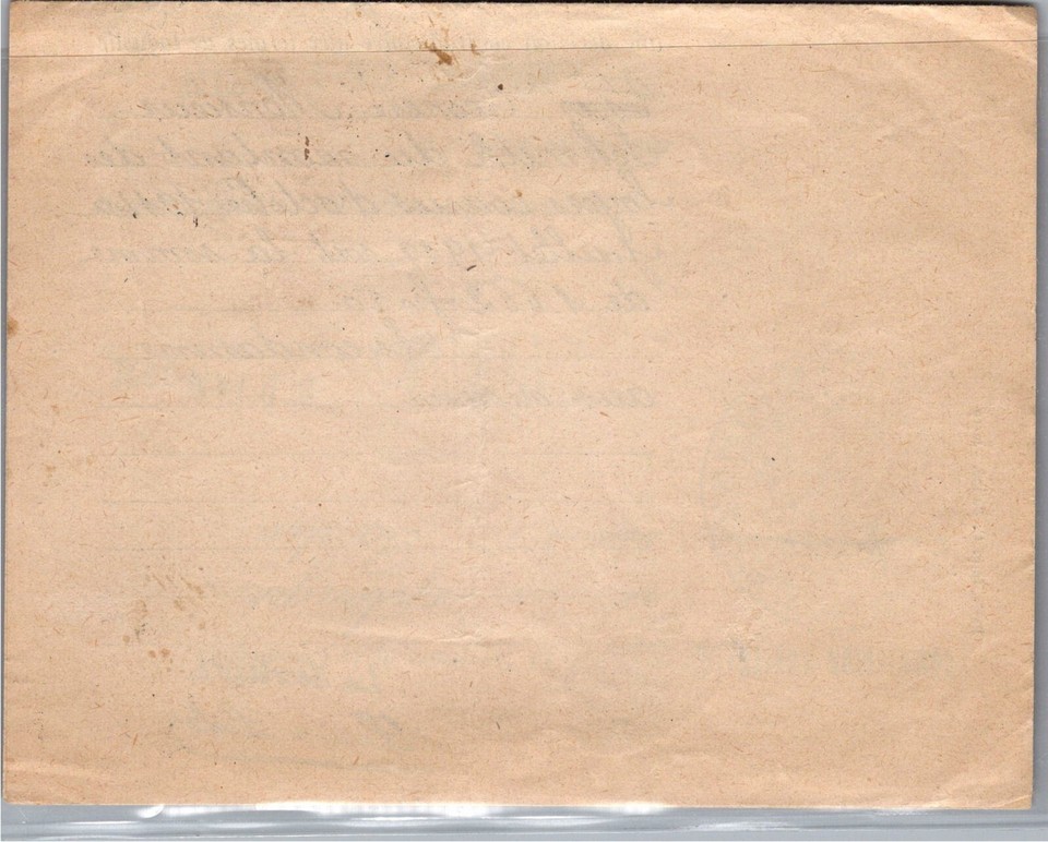 GOLDPATH: FRANCE COVER CV552_P11 | eBay