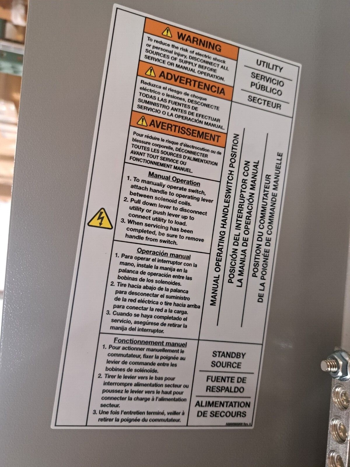 New - Generac - RXSC200A3 200A AUTOMATIC | Grelly USA