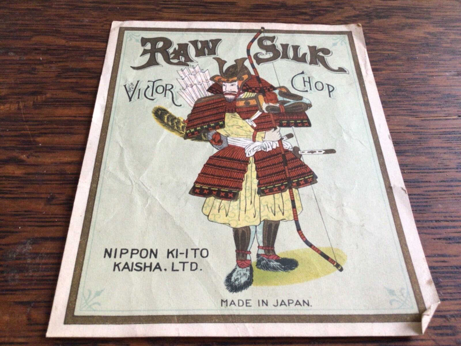 Raw Silk Victor Chop Japanese Pictorial Silk Label Samurai | eBay