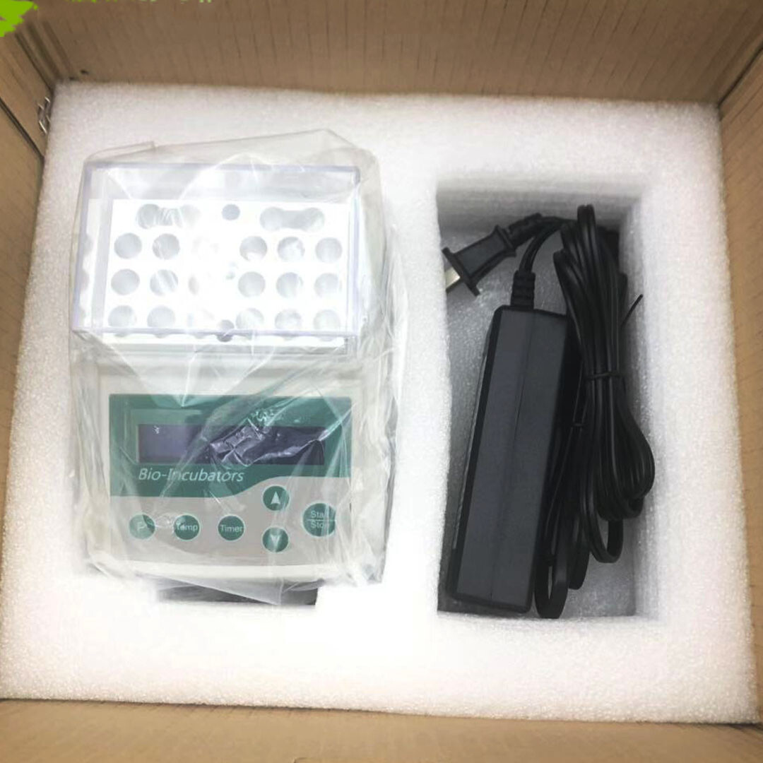 Mini Lab Pressure Steam Sterilization Biological Indicator Incubator ...