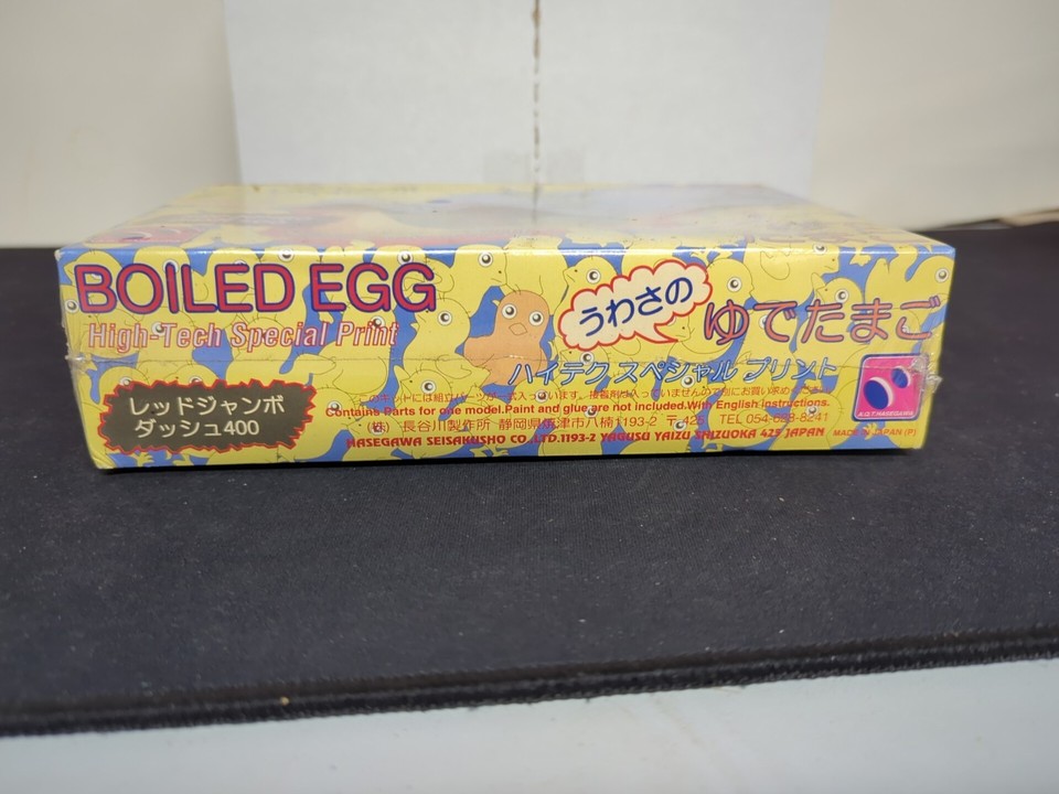 Plastic Model Boiled Egg Red Jumbo Dash 400 Hasegawa | eBay