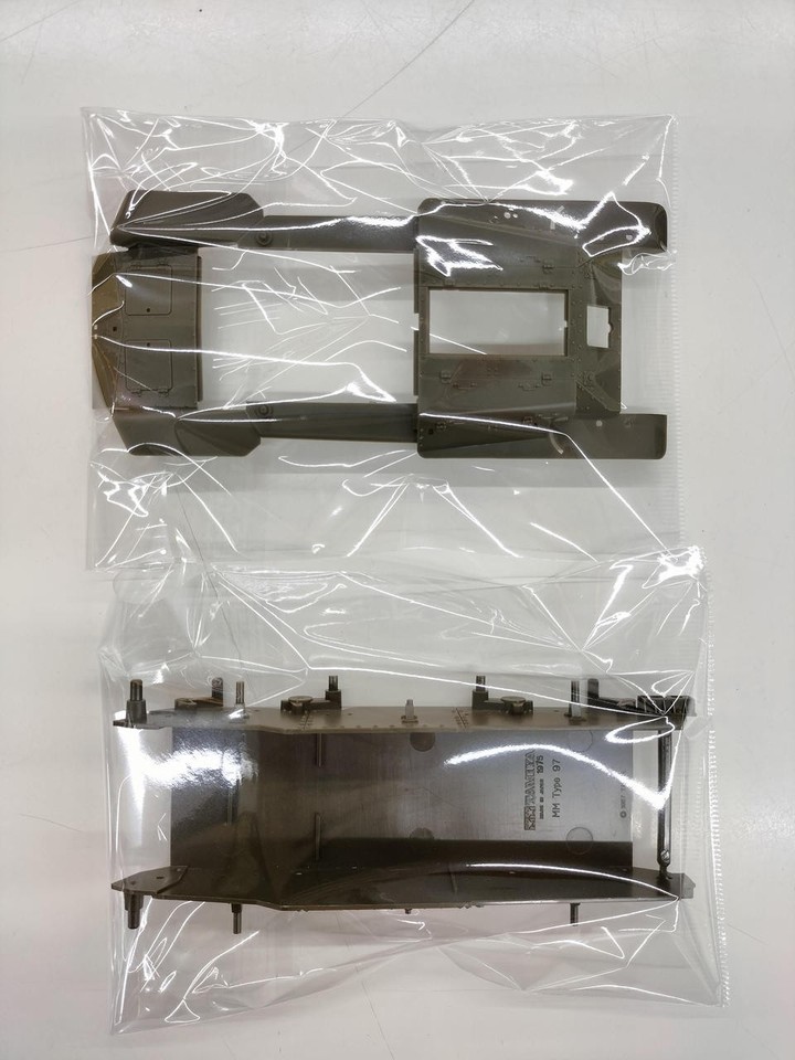 Military Miniature Series No.137 Imperial Japanese Army Type JMJ82 ...