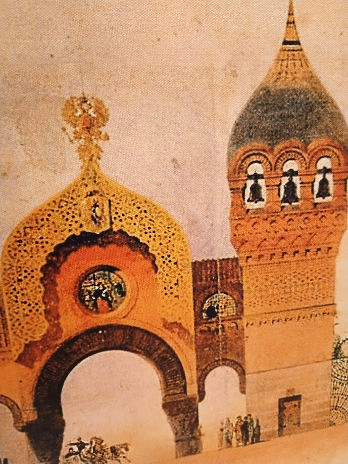 VICTOR HARTMANN THE GREAT GATE OF KIEV REALISM ART GICLEE PRINT FINE ...