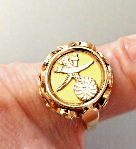 vintage 18k solid yellow gold - Gem