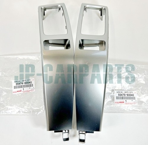 TOYOTA GENUINE AIR VENT GARNISH PANEL SET 55474-60040 55475-60040 PRADO ...