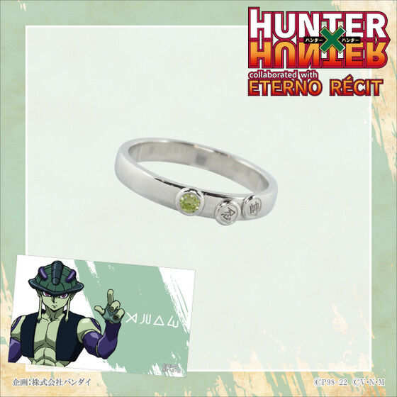 Pre-Order Hunter x Hunter Eterno Recit Motif Ring Silver925 Hisoka ...
