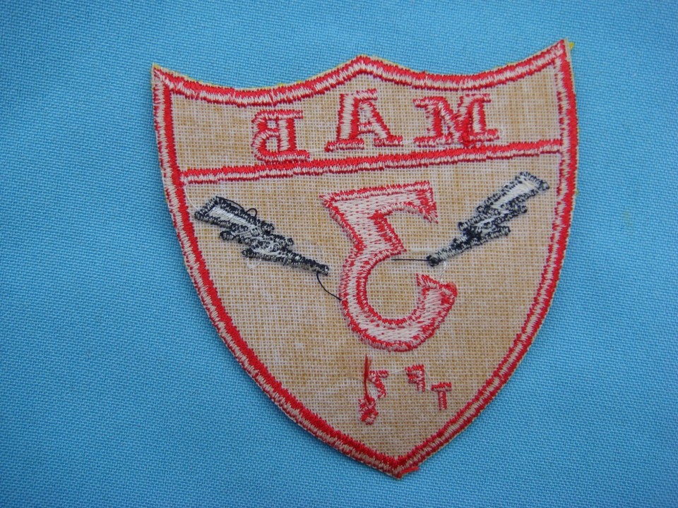 VIETNAM WAR PATCH, USMC 3rd MAB (MARINE AMPHIBIOUS BRIGADE) TF-78 | eBay