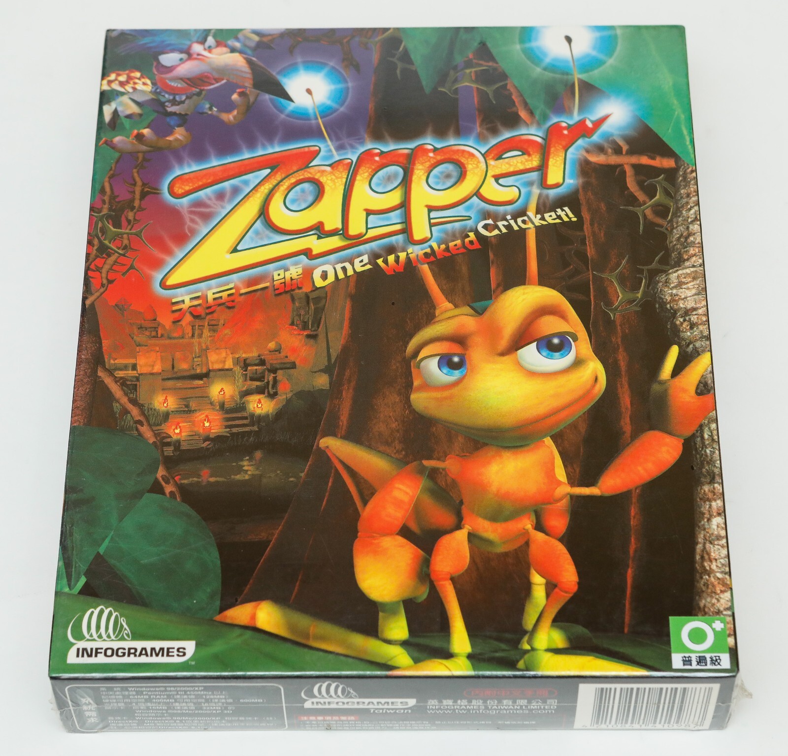 Zapper - Infogrames 2003 PC Windows 98 2000 XP Asian Big Box Version ...