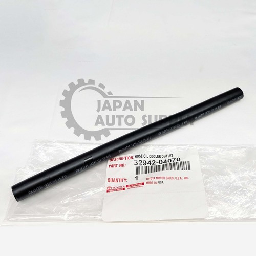 OEM GENUINE TOYOTA 2016-2023 TACOMA ATM NO.1 OUTLET OIL COOLER HOSE ...
