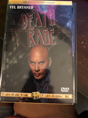 Death Rage DVD | eBay
