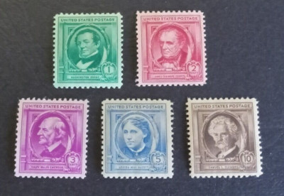 US Scott # 859-863 MNH OG Famous American Authors 1940 Set of 5 | eBay
