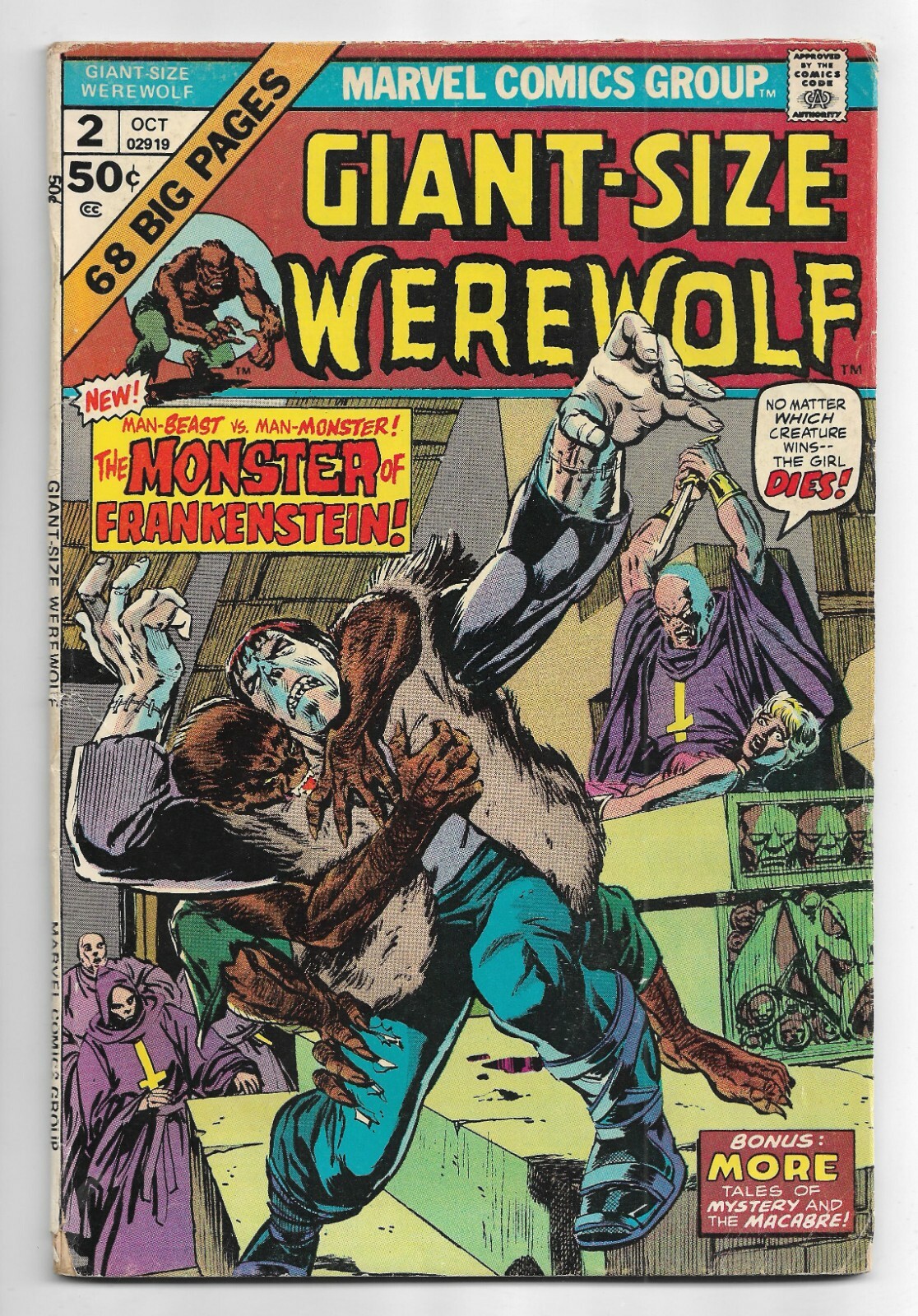 Giant-Size Werewolf by Night #2 Marvel Comics 1974 Gil Kane cover ...
