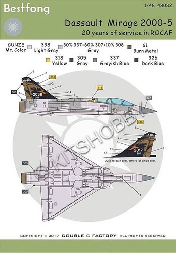 Bestfong Decal 1/48 Mirage 2000-5 20 years of service in R.O.C. (Taiwan ...