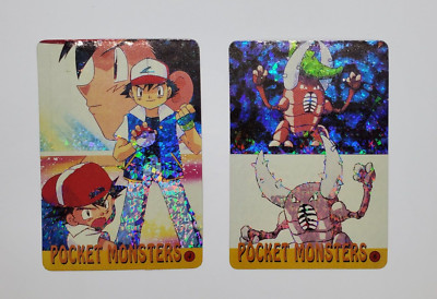 Pocket Monsters Ash Ketchum #4 Pinsir #6 Holo Prism Vending Sticker | eBay