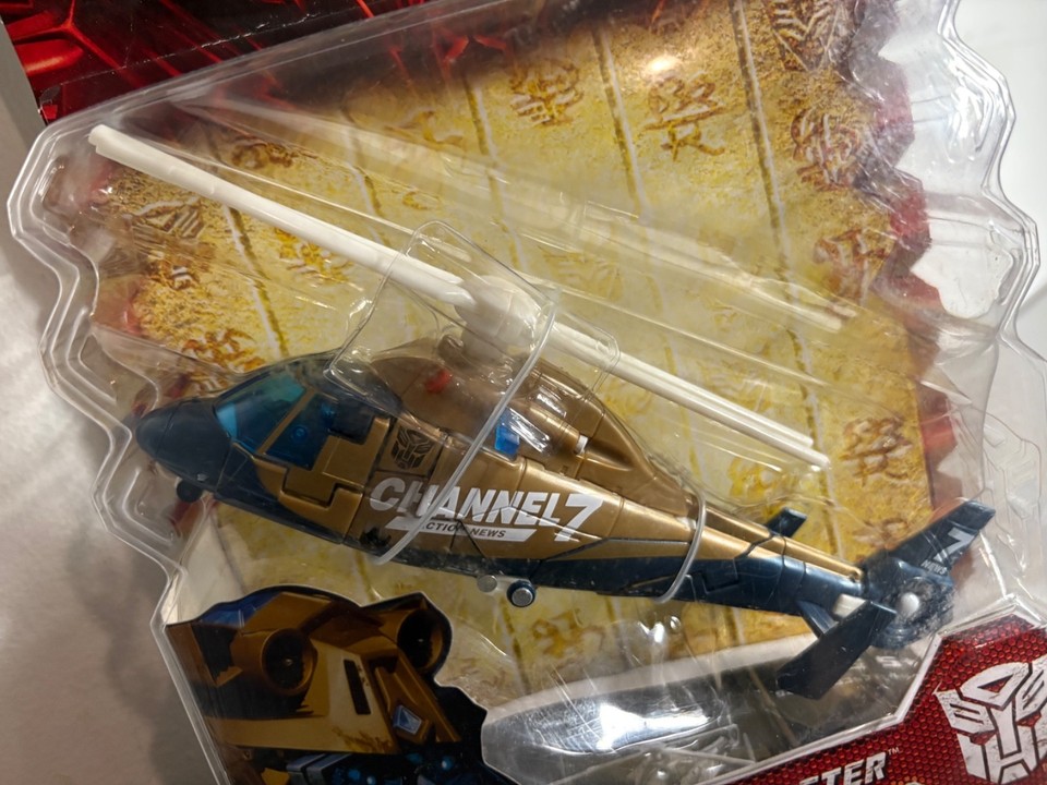 Hasbro Transformers Revenge Of The Fallen ROTF Deluxe Blazemaster ...