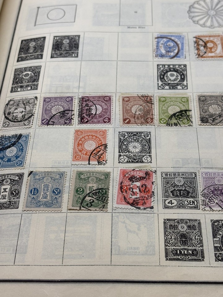 Vintage Modern Postage Stamp Album Red Book 1950 Stamp Collection Book ...