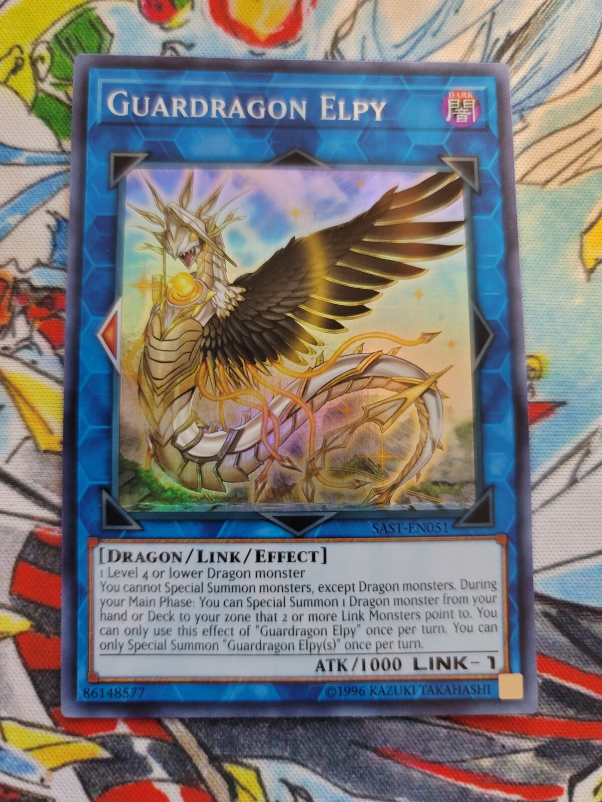 YuGioh Guardragon Elpy NM (Unl Ed.) SAST-EN051 Super Rare Card | eBay