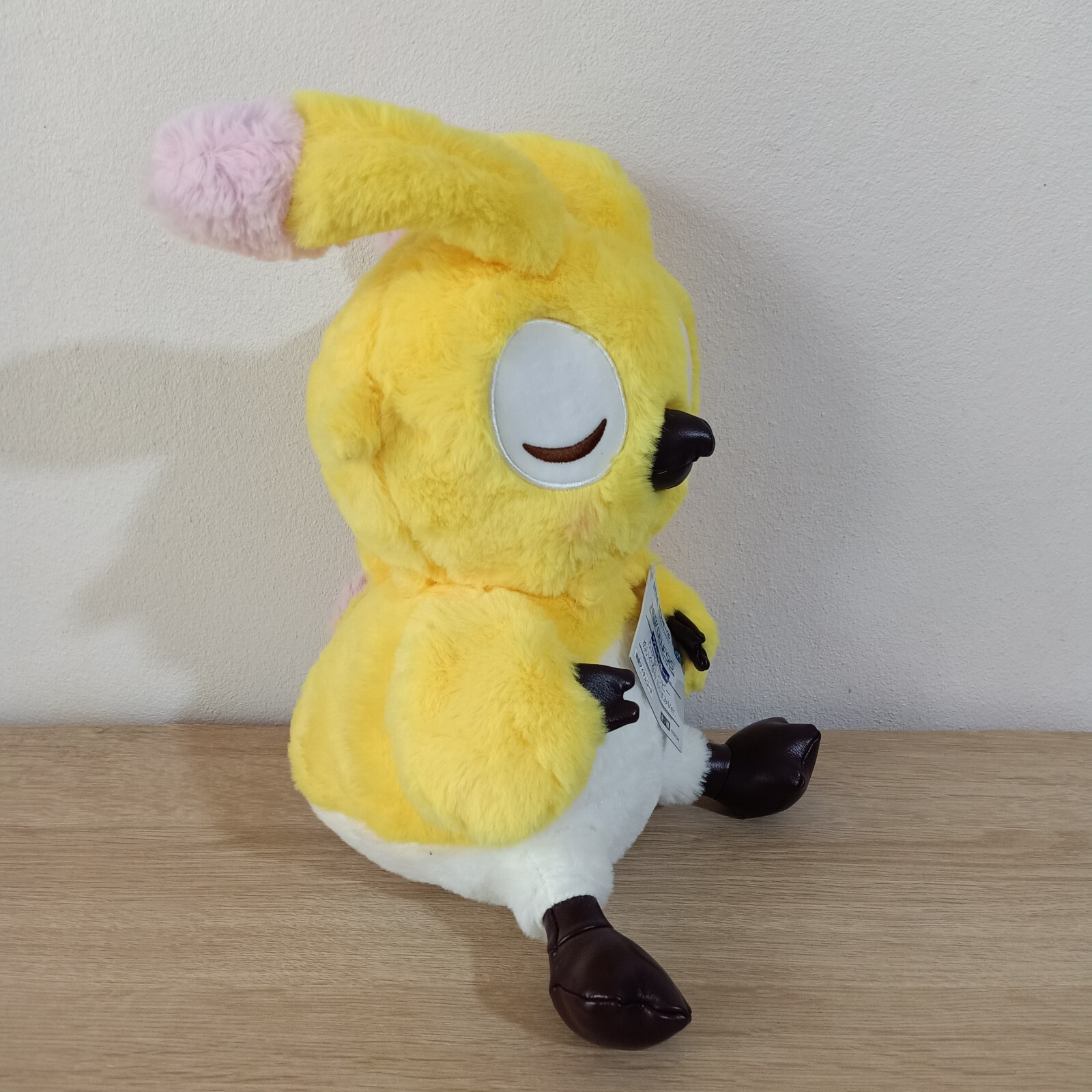 Rappy Phantasy Star Online 2 Yellow Rabbit New Genesis Plush Doll PSO2 ...