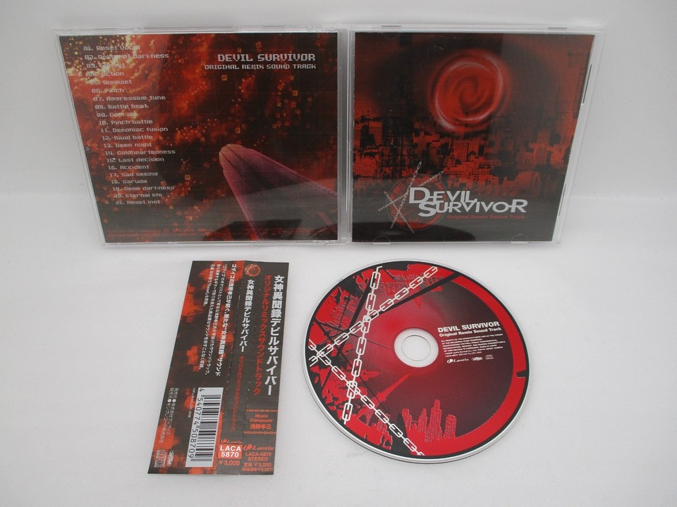 CD Megami Ibunroku Devil Survivor 1, 2 Colonna Sonora Originale & Speciale | eBay