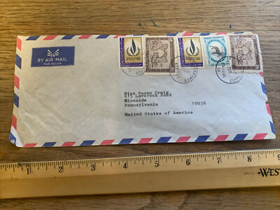 US Embassy Afghanistan envelope letter 1971 stamps air mail | eBay