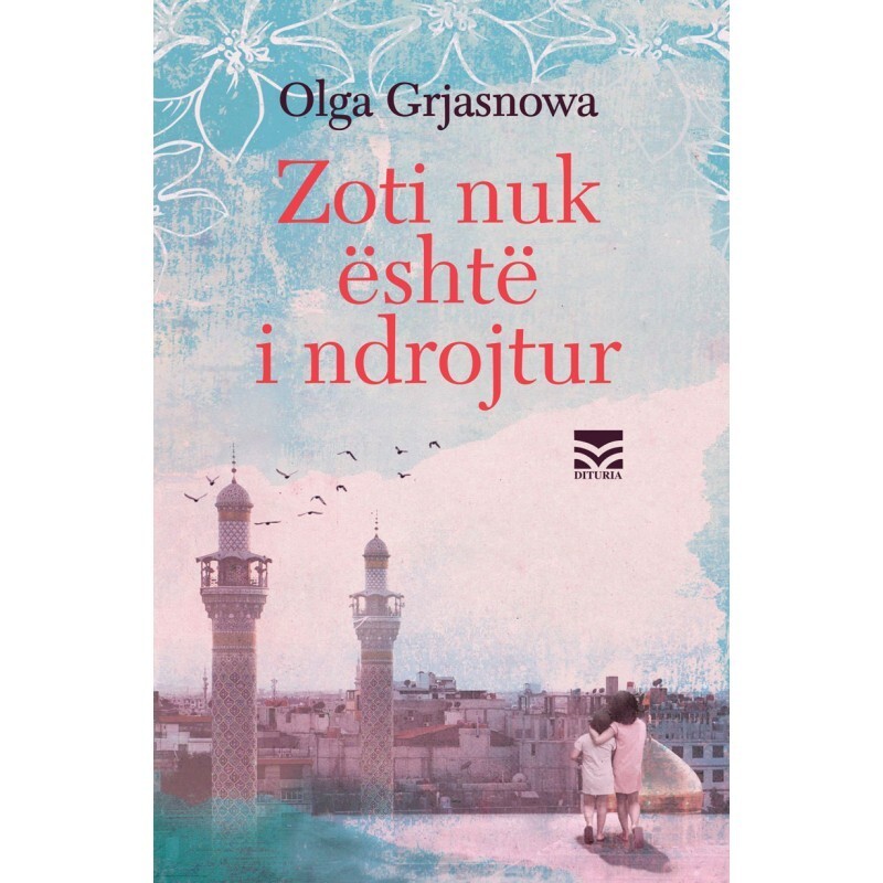 Zoti nuk eshte i ndrojtur, Olga Grjasnowa. Book from Albania | eBay
