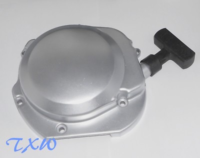 Roketa 250cc cg engine parts - sirilo