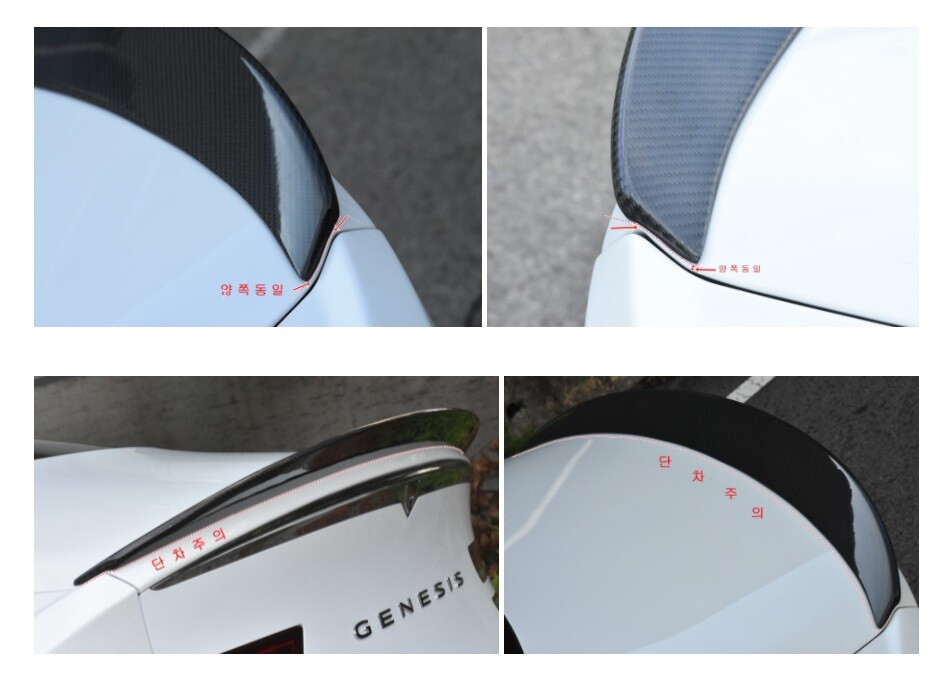 Real carbon Rear Trunk Wing Spoiler For 2020-2025 genesis G80 Sedan | eBay