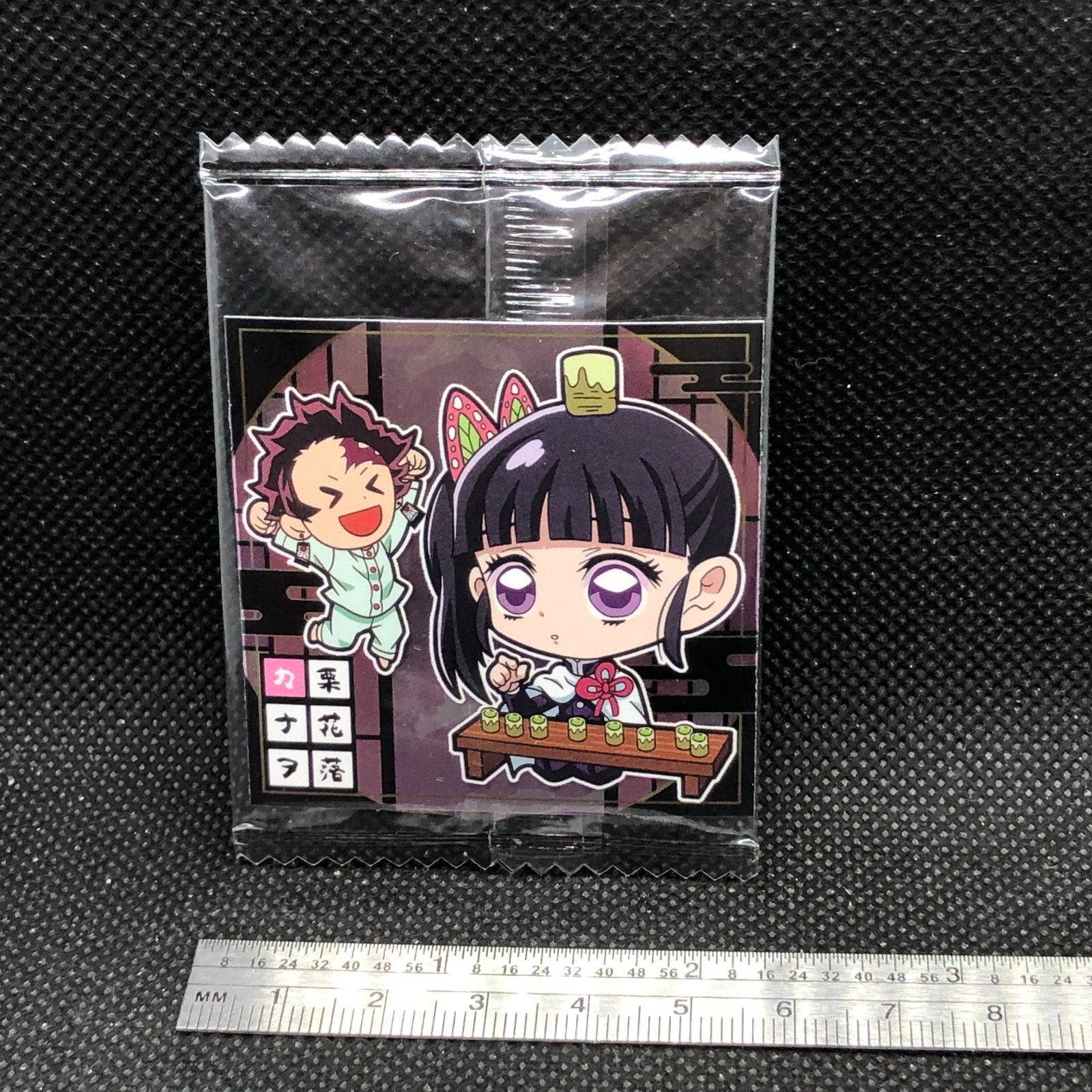 Kanao Tsuyuri Demon slayer 5-19 Wafer sticker Jump Anime Bandai ...
